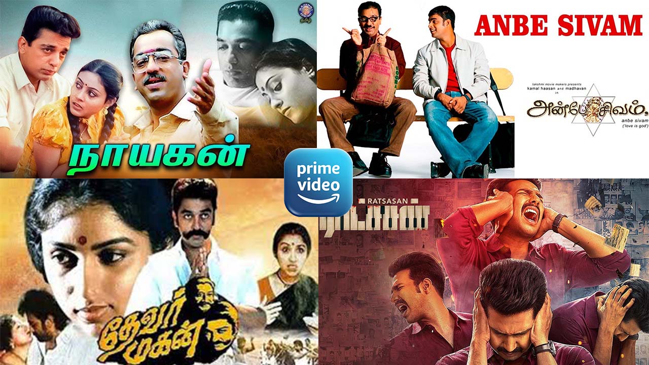 Best Tamil Movies in Amazon Prime (Ranked by IMDb Ratings) - Cineflames